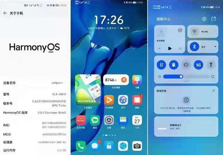 Harmony System 2.0 developer Beta again, China's own operating system ...
