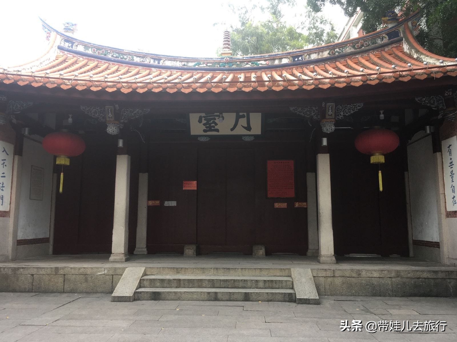 It is one of the three largest jungles in southern Fujian, and has the ...