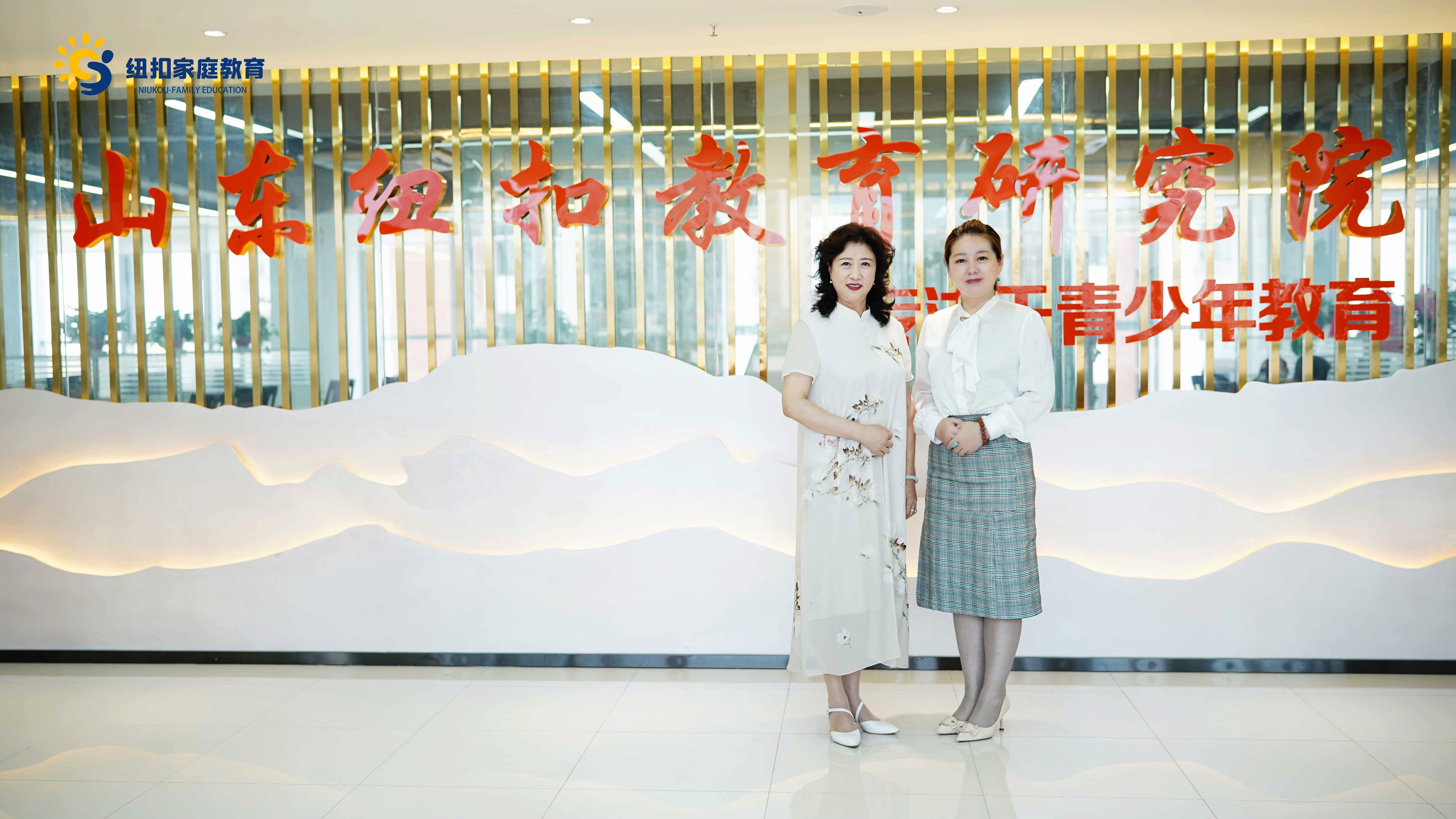 Professor Li Fengxia became the first psychologist in button family ...