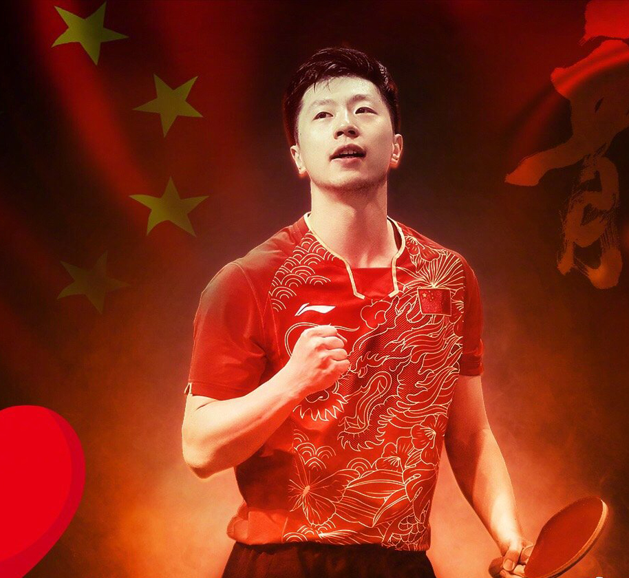 Ma Long and Xia Lu: The Growth of Goddess and Goddess in Love and ...