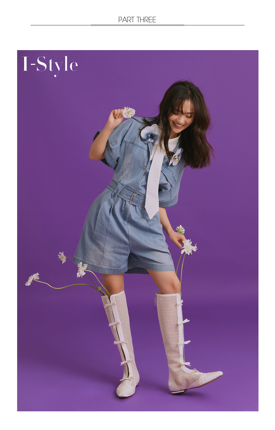 Li Jiaqi: Cherish every spring - iNEWS