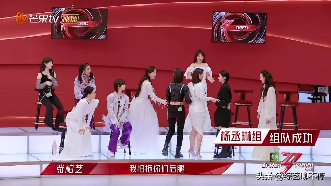 The same is a hand, but Yang Yulin is better than Na Ying, Yang Yuying ...