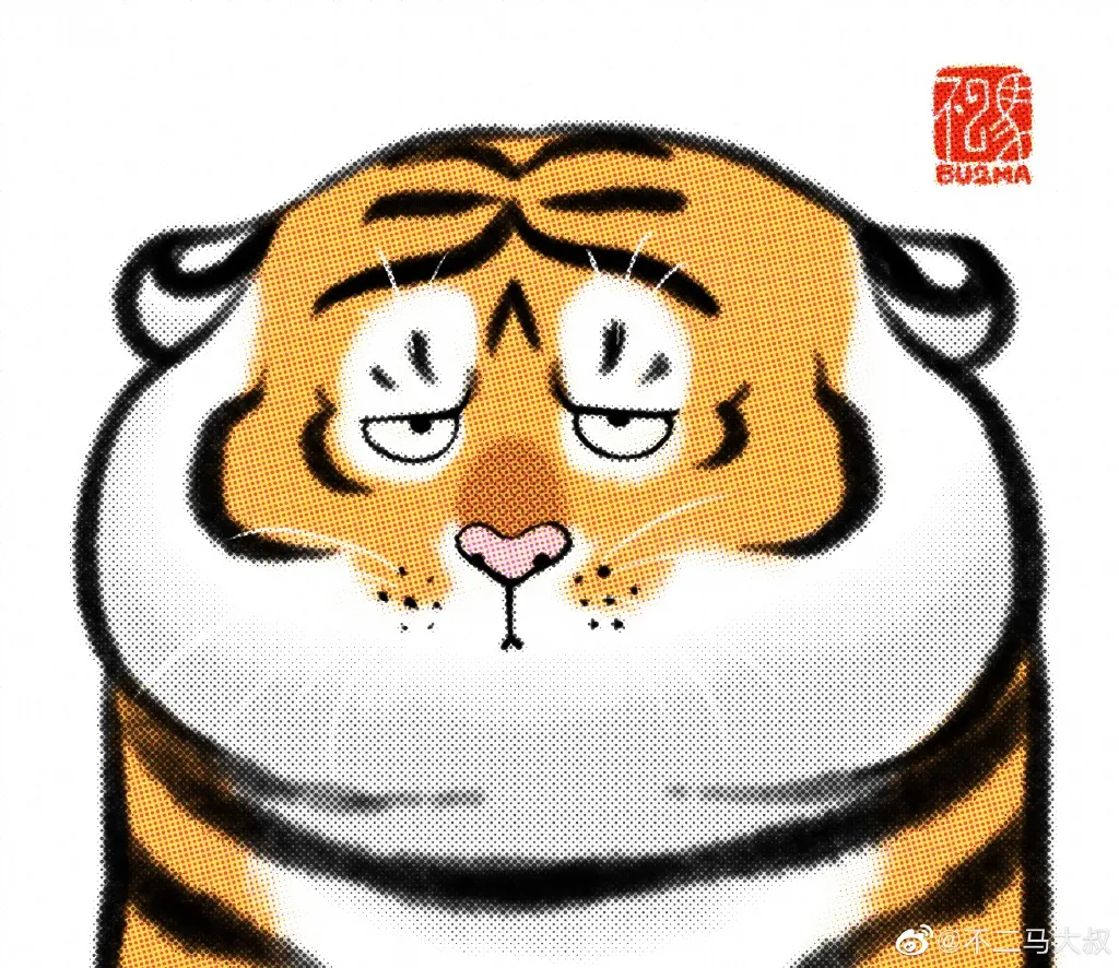 The Hanshi Fat Tiger was watched by 1 million netizens after "going ...