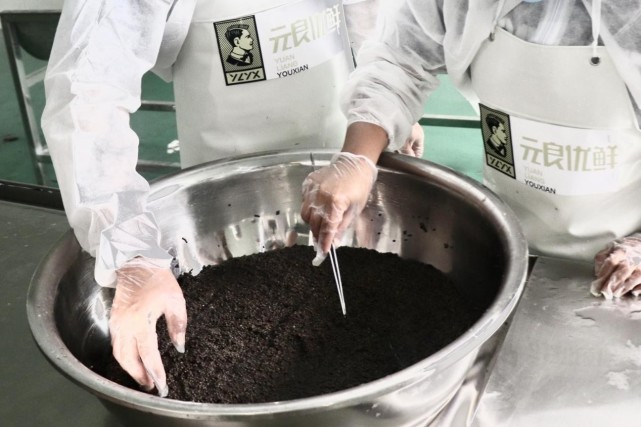 Yuanliangyou Fresh Caviar Farming Base Visiting Tour - iNEWS