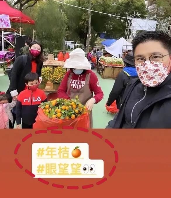 It is rare for Huo Qigang to show a frontal photo of her youngest ...