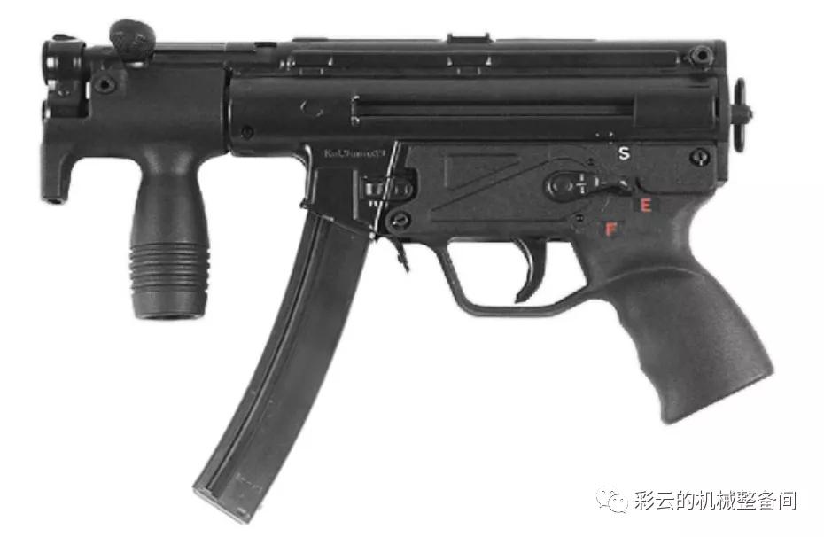 Illustrated how to distinguish between different types of MP5 ...