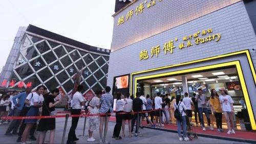 Break the history of the baking track!Master Bao, the top online ...