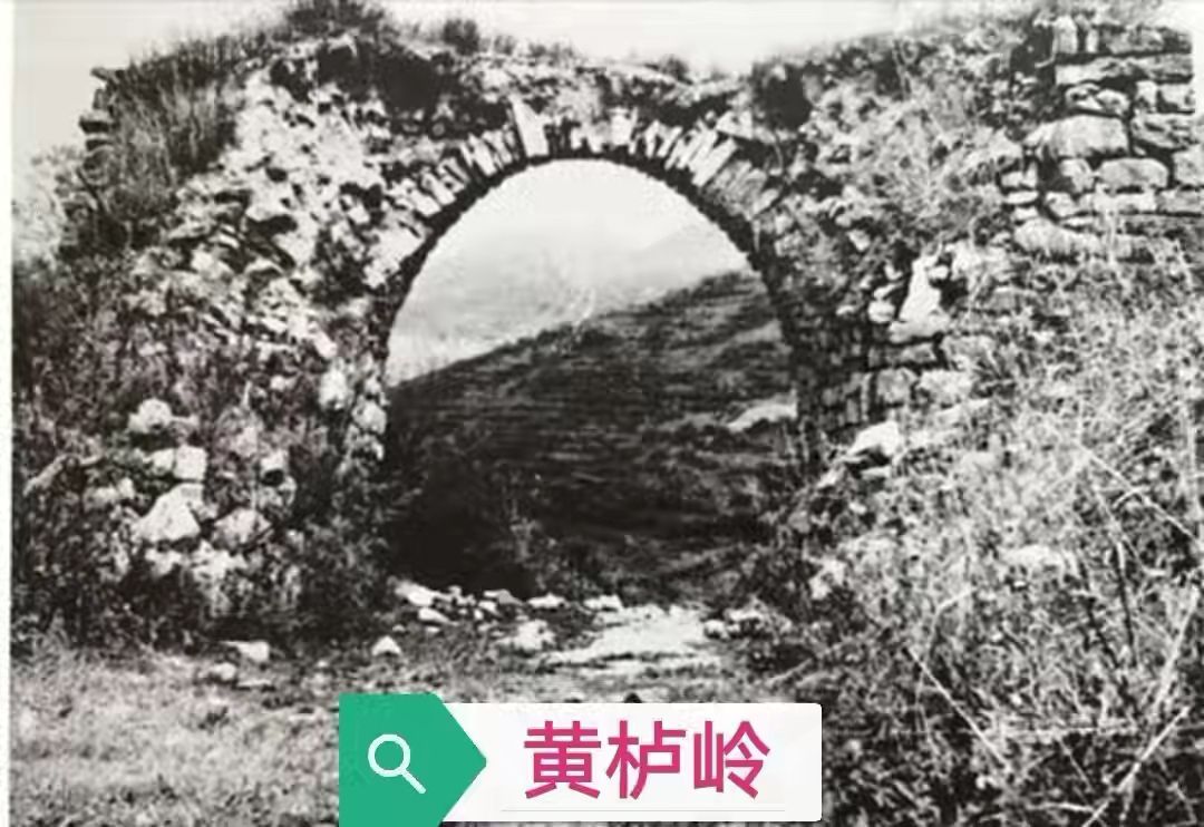 Luliang City, Shanxi Province, old historical photos - iNEWS
