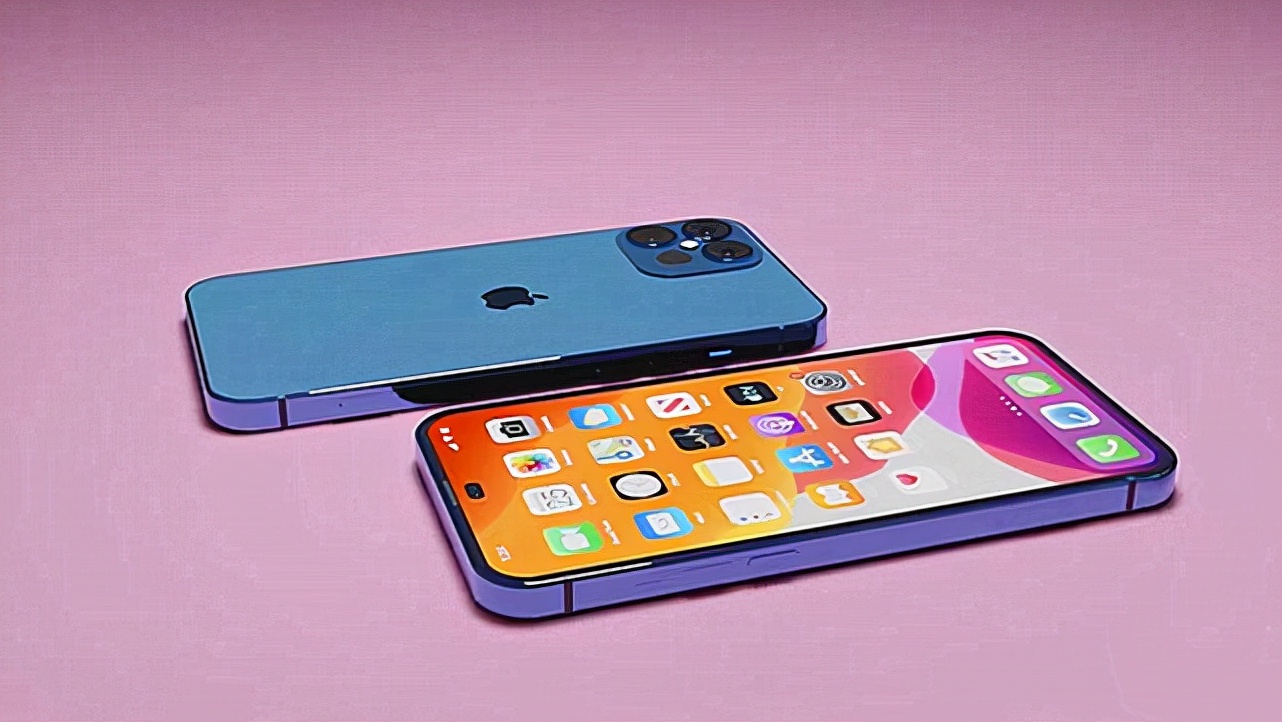 The iPhone14 concept map was exposed: divided into four groups with ...