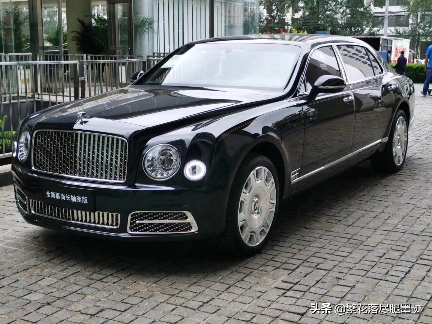 Top 10 Most Luxury Car Brands In The World at Robert Printz blog