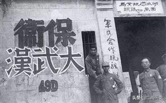 In 1942, the 200th Division fought lonely and wiped out 5000 enemies ...
