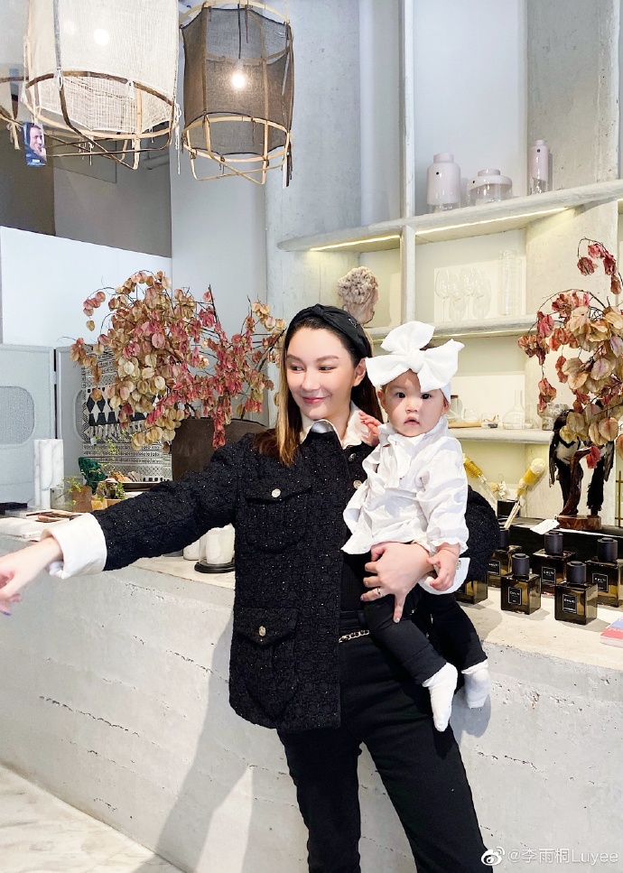 What happened to Li Yutong, who destroyed Xue Zhiqian in the past?Her ...