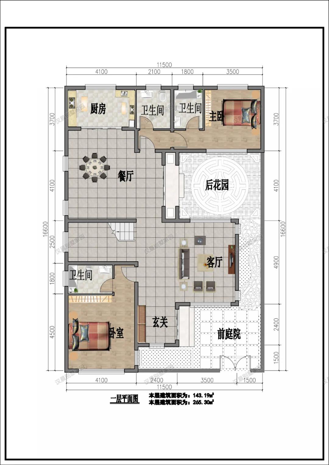 6 Chinese style house courtyard villas, new Chinese style two-story ...