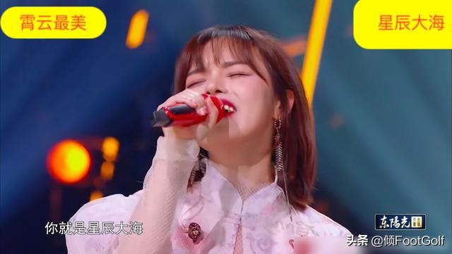 The new generation singer Huang Xiaoyun came to hand in homework with a ...