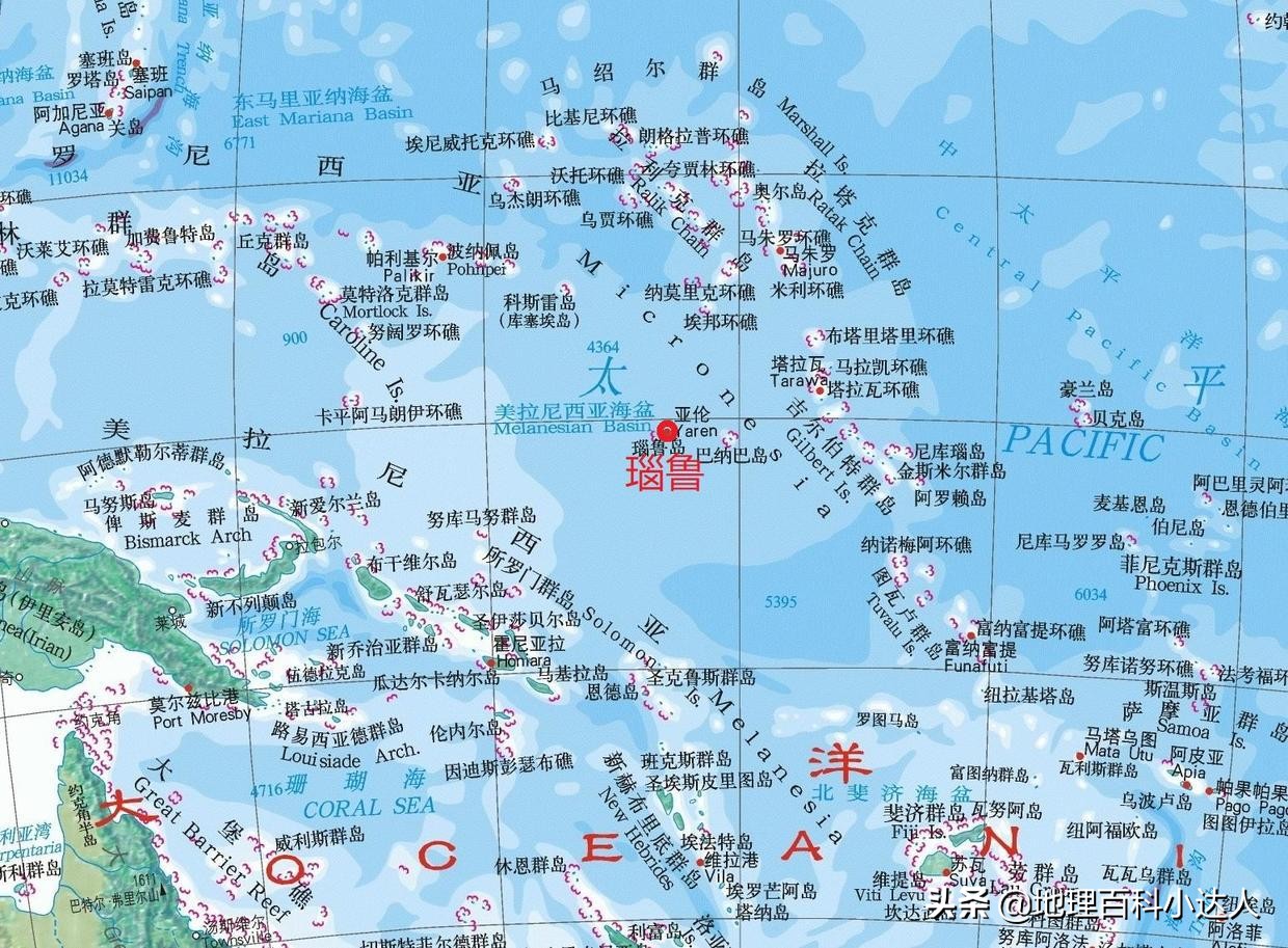 One of the Pacific Islands-the Republic of Nauru - iNEWS