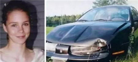 The unsolved disappearance case of mankind, the disappearance of Mora ...