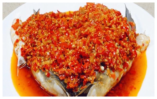 Chopped pepper fish head: - iNEWS
