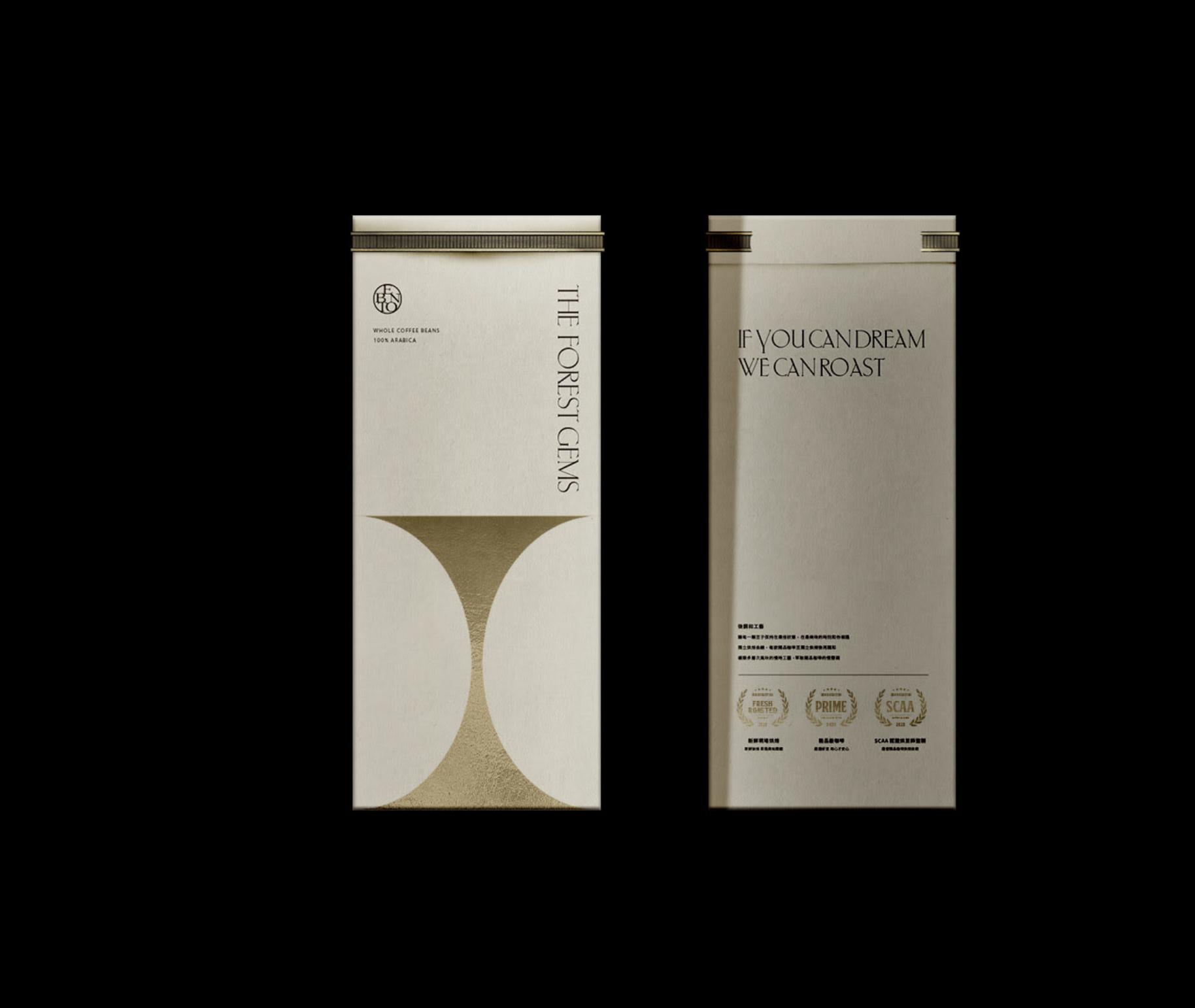 Simple and modern creative packaging design semiotics is essential - iNEWS