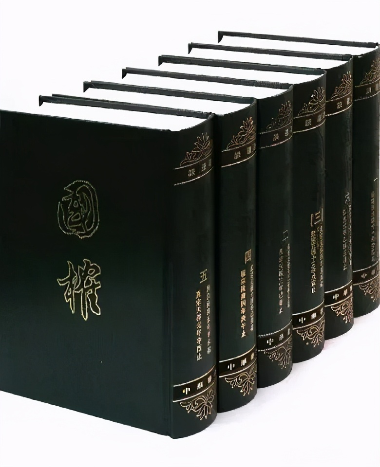 An improper official can still be a historian - iNEWS