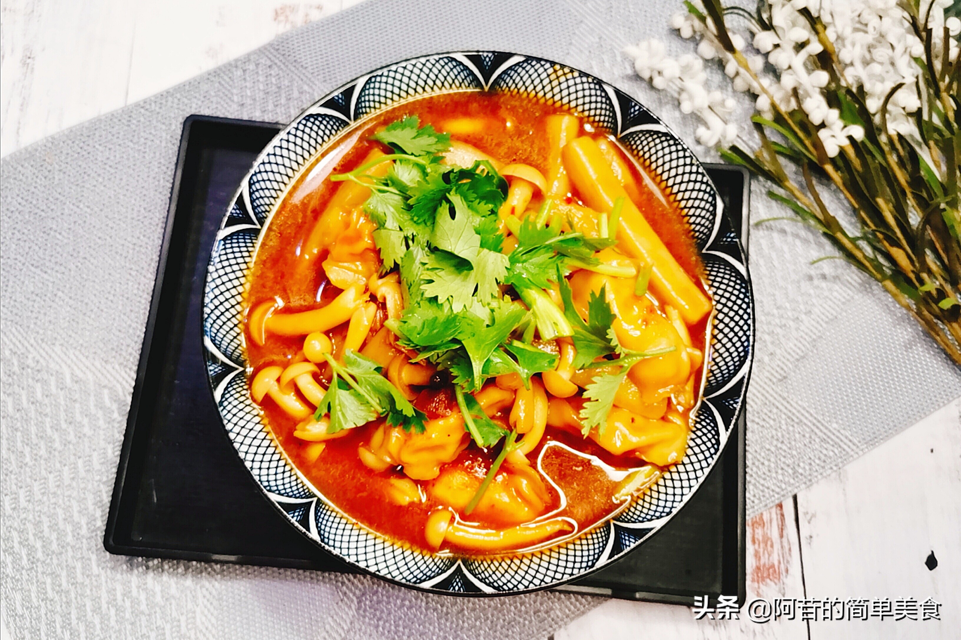 Usually the staple food is tired, and some boiled rice cakes to change ...