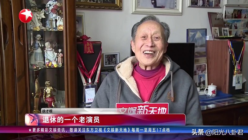89-year-old drama bone Xu Caigen was riding a bicycle and died in a car ...