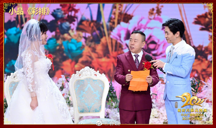 Cai Ming and Pan Changjiang's essays are deep in meaning, but the ...