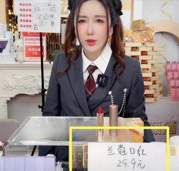 Jingquan to play a new play?Straightforward actress and boyfriend each take what they need?Lou ...