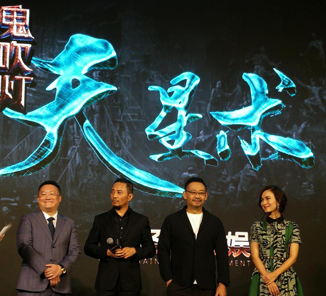 From Chen Kun, Jin Dong, Pan Yueming to Zhang Hanyu, which Huba is the ...
