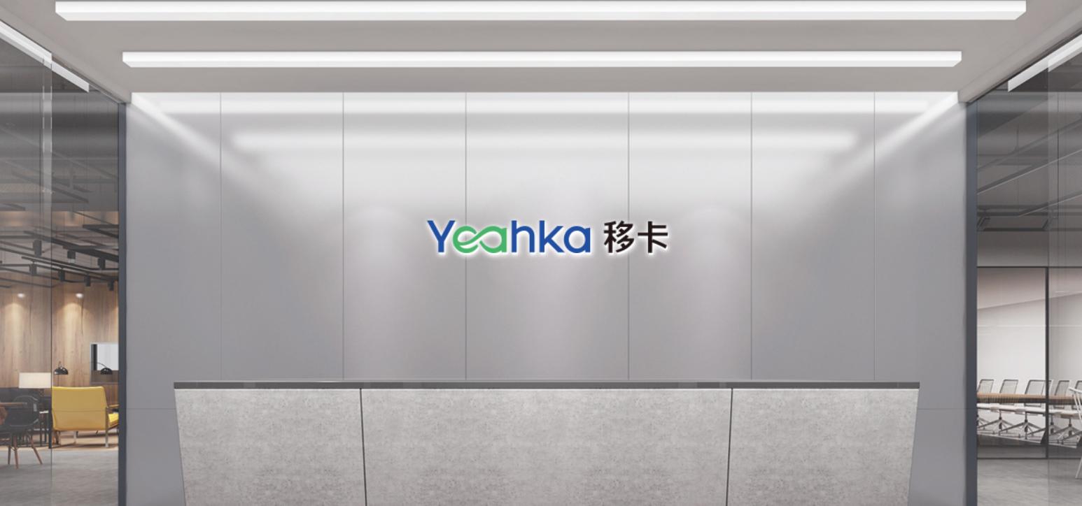 The market value of Yika's stock price has evaporated over 40 billion ...