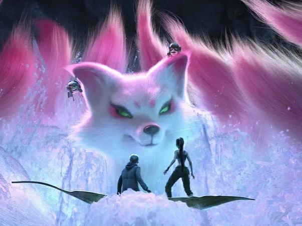 What is the true identity of the fox demon in "The Tribulation of the ...