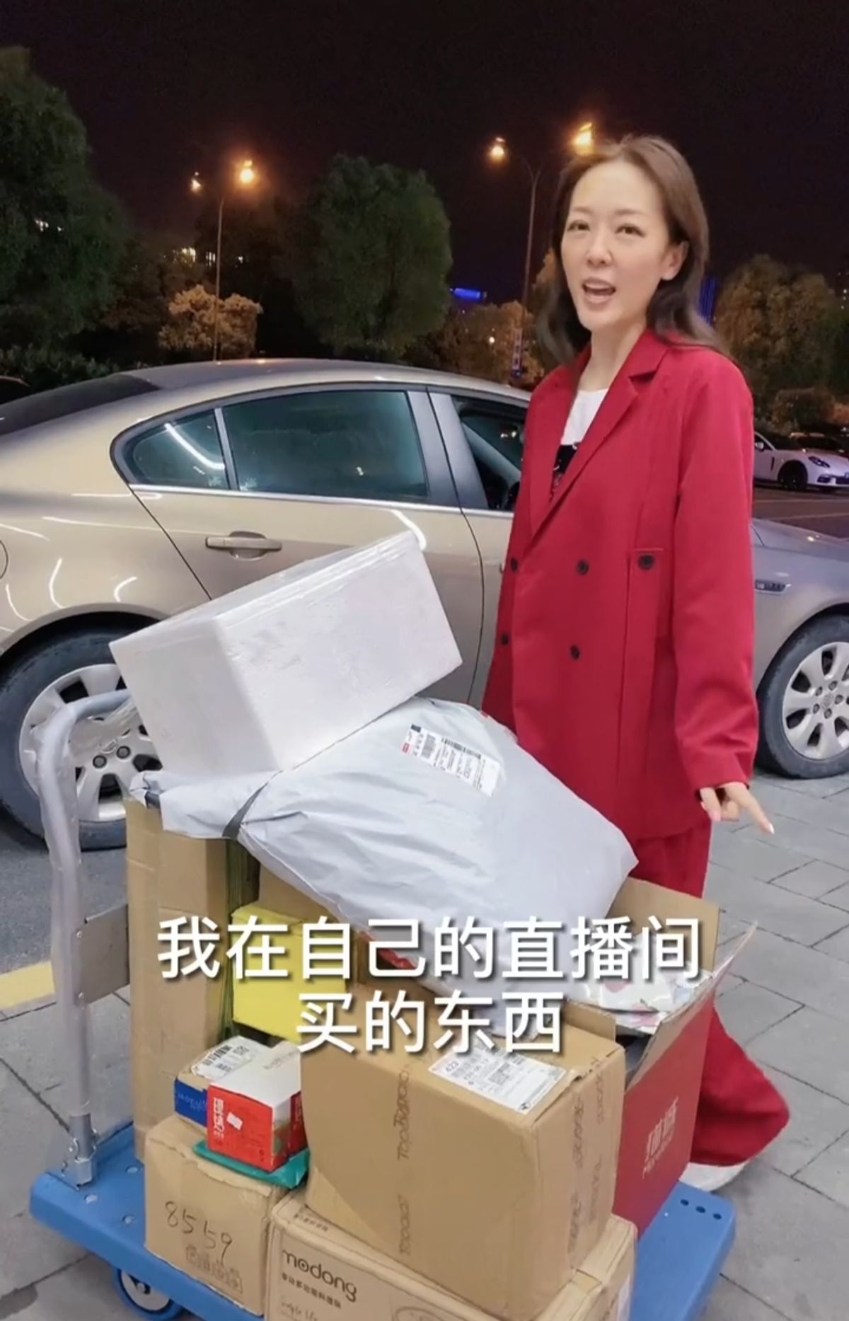 Star spending power is too strong!Guo Shaoyun's couriers are all pulled by carts, and Yi ...