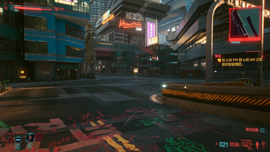 DTS: X Ultra brings immersive audiovisual experience: Redmi G 2021 ...