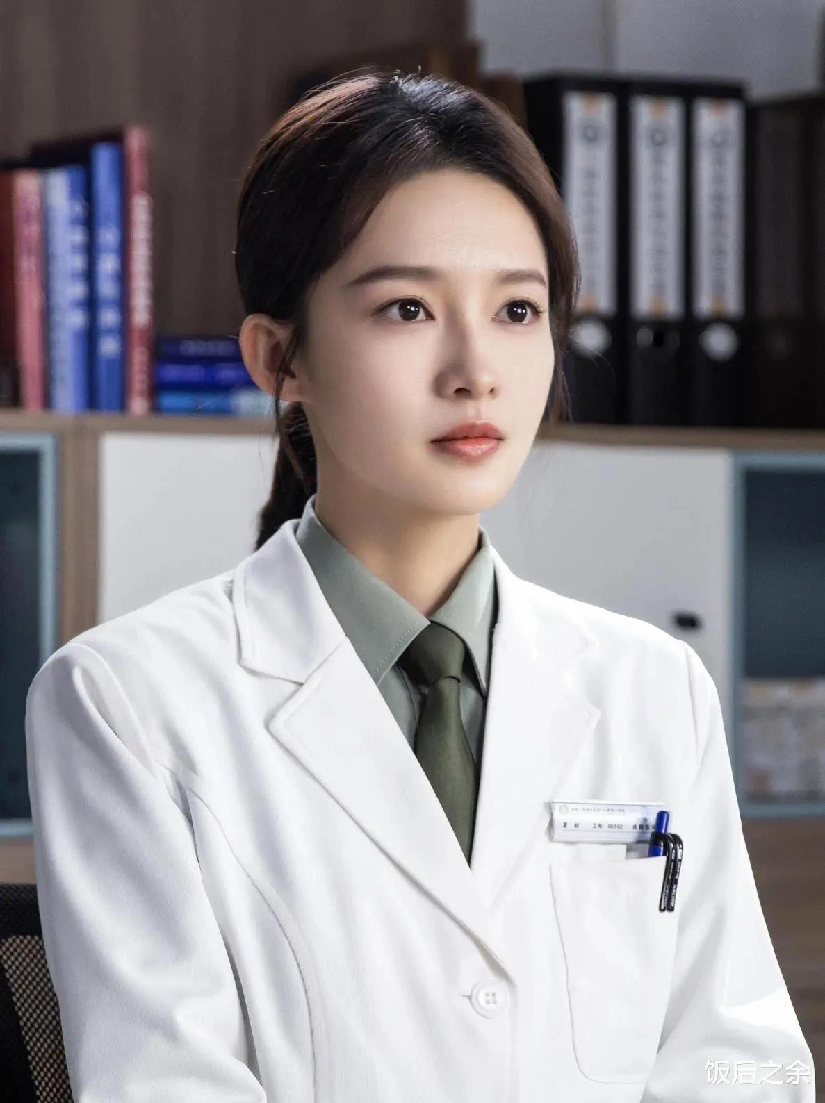 Beautiful and stunning Li Qin - iNEWS