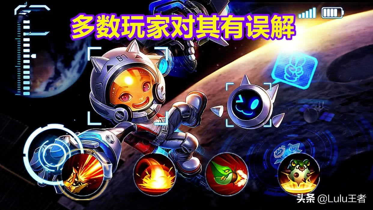 Wang Zhe: I feel that there are too many players who have misunderstood ...