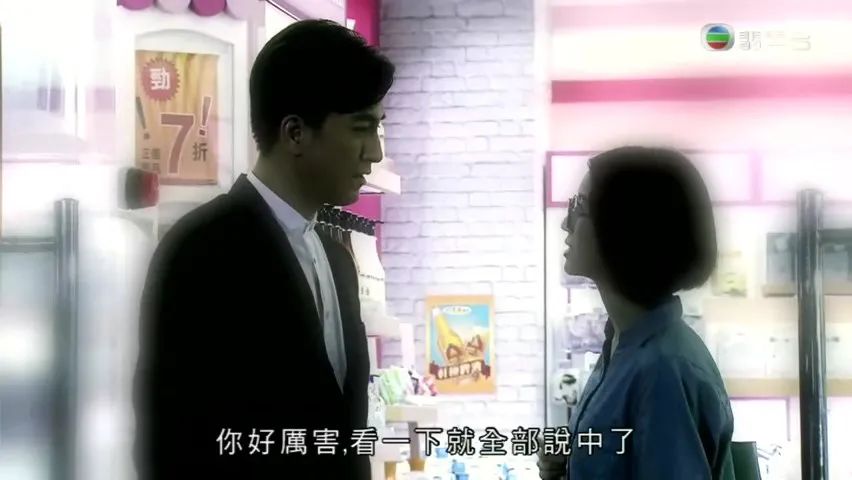 "Psychological chase" is underestimated, the most sad psychologist in ...