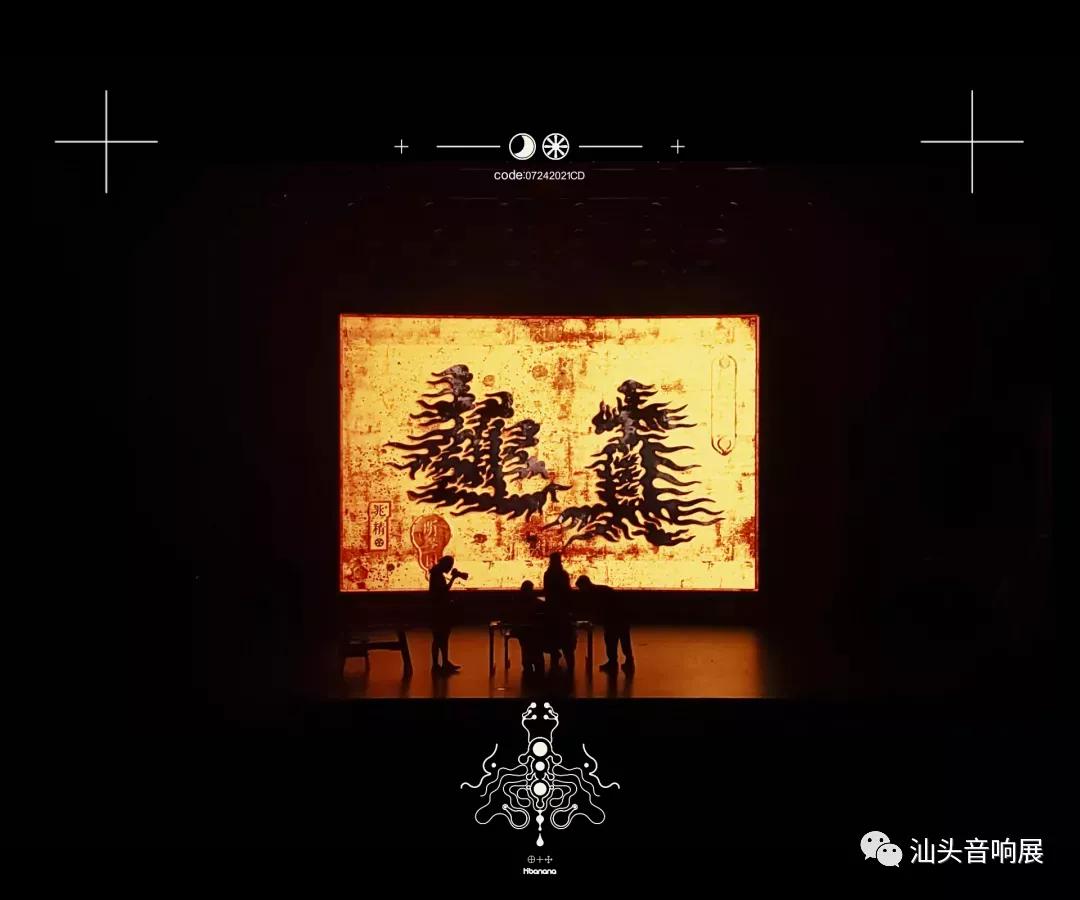 Guqin player Zhao Xiaoxia's illusion and imagination of tradition and ...