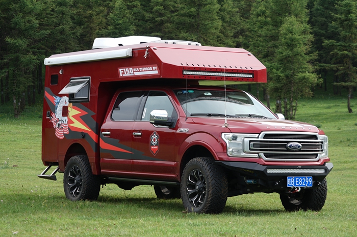 Why does Volkswagen like the Ford F150 Liberty off-road touring car so ...