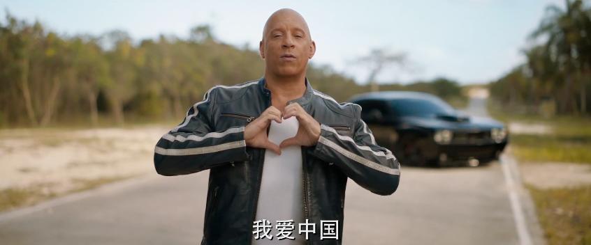 The Super 9 in outer space is the worst part of the series - iNEWS - Page 2