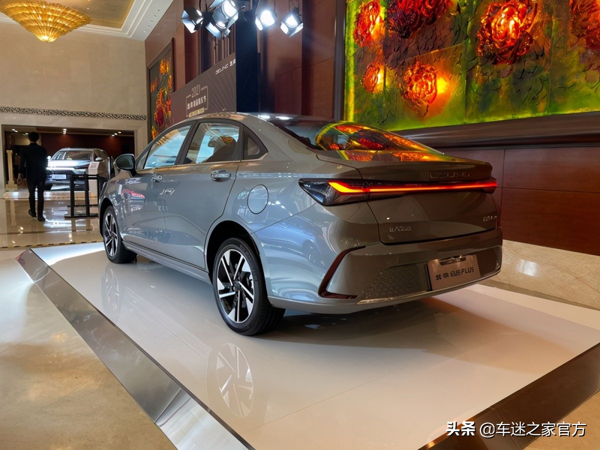 BEIJING-EU5 PLUS officially launched and launched 4 models - iNEWS