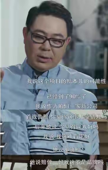 Hou Yong: From a butcher to a national first-class actor, three wives ...
