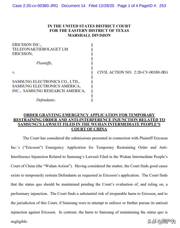 Ericsson v. Samsung: China's anti-suit injunction encounters the US ...