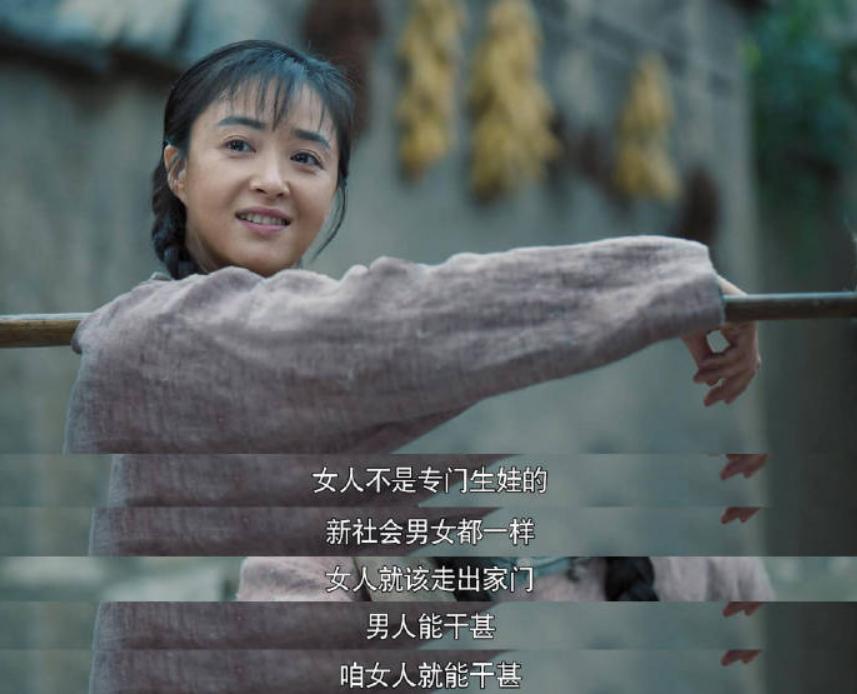 "Merritious" Shen Jilan: Da Lanzi failed to give birth in his life, a ...