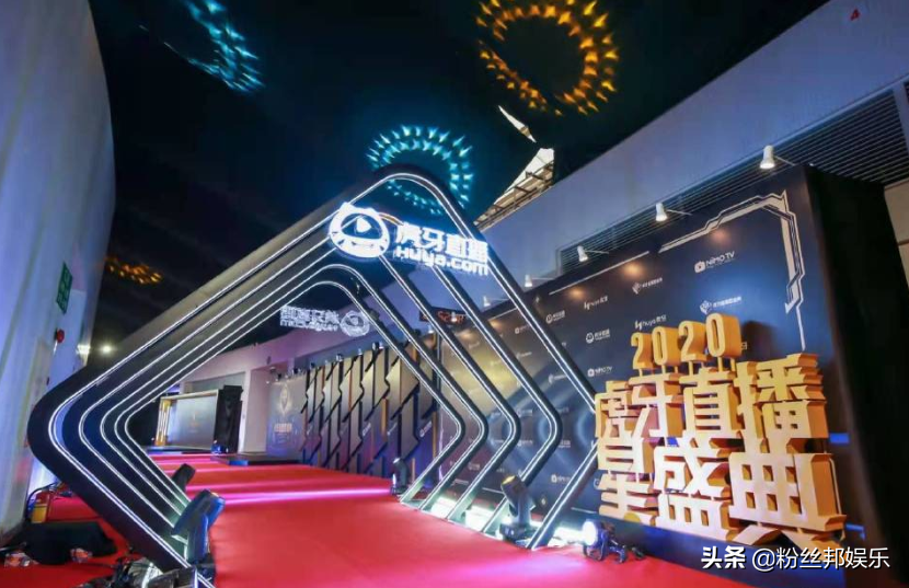 The female anchor of the Huya Annual Ceremony's true appearance, Shen ...