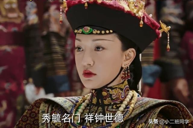 Ruyi's Legend: What is the concept of 50 acres of fertile land in the ...