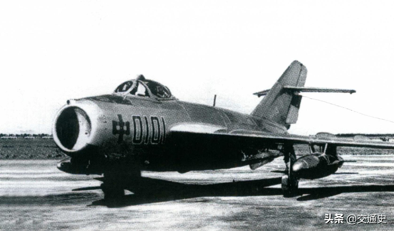 "History of Chinese Aircraft-Independent Production-F-5" The first ...