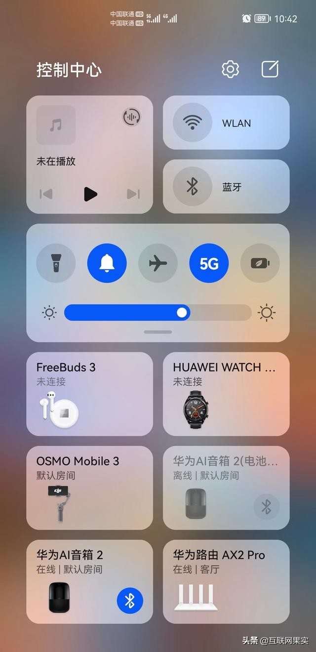 After switching from iOS to Harmony system, after 2 months of in-depth ...