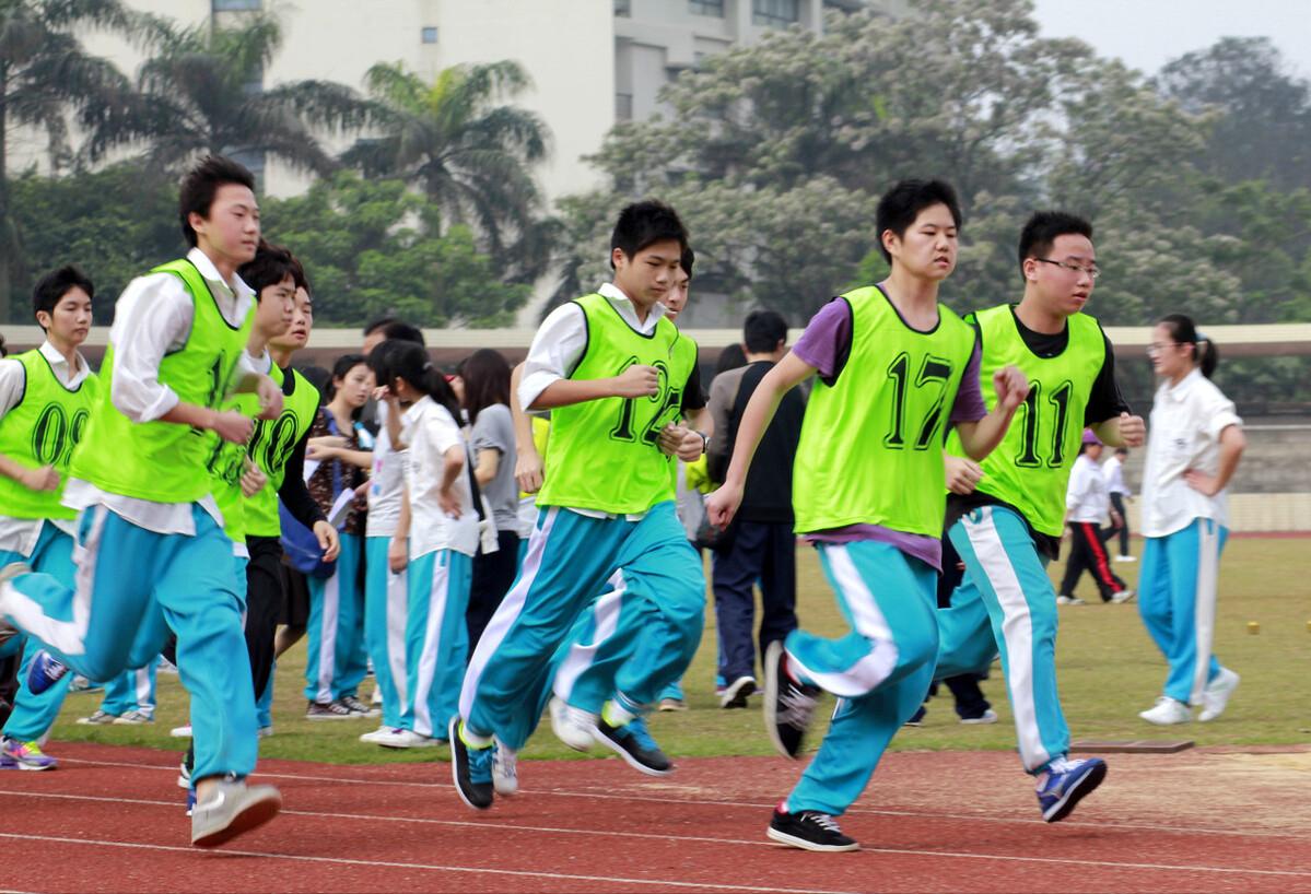 The "saving effort" running method recognized by physical education ...