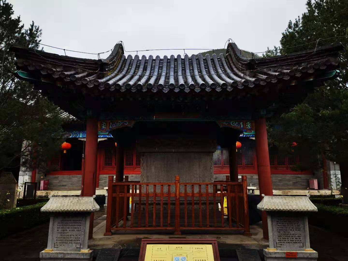 Visit the Yunju Temple in Beijing in the middle of the rain, visit the ...