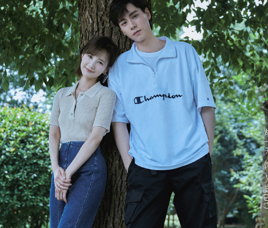 Tongyan couple's "century wedding" strikes, Yang Zi's wedding gown is a ...