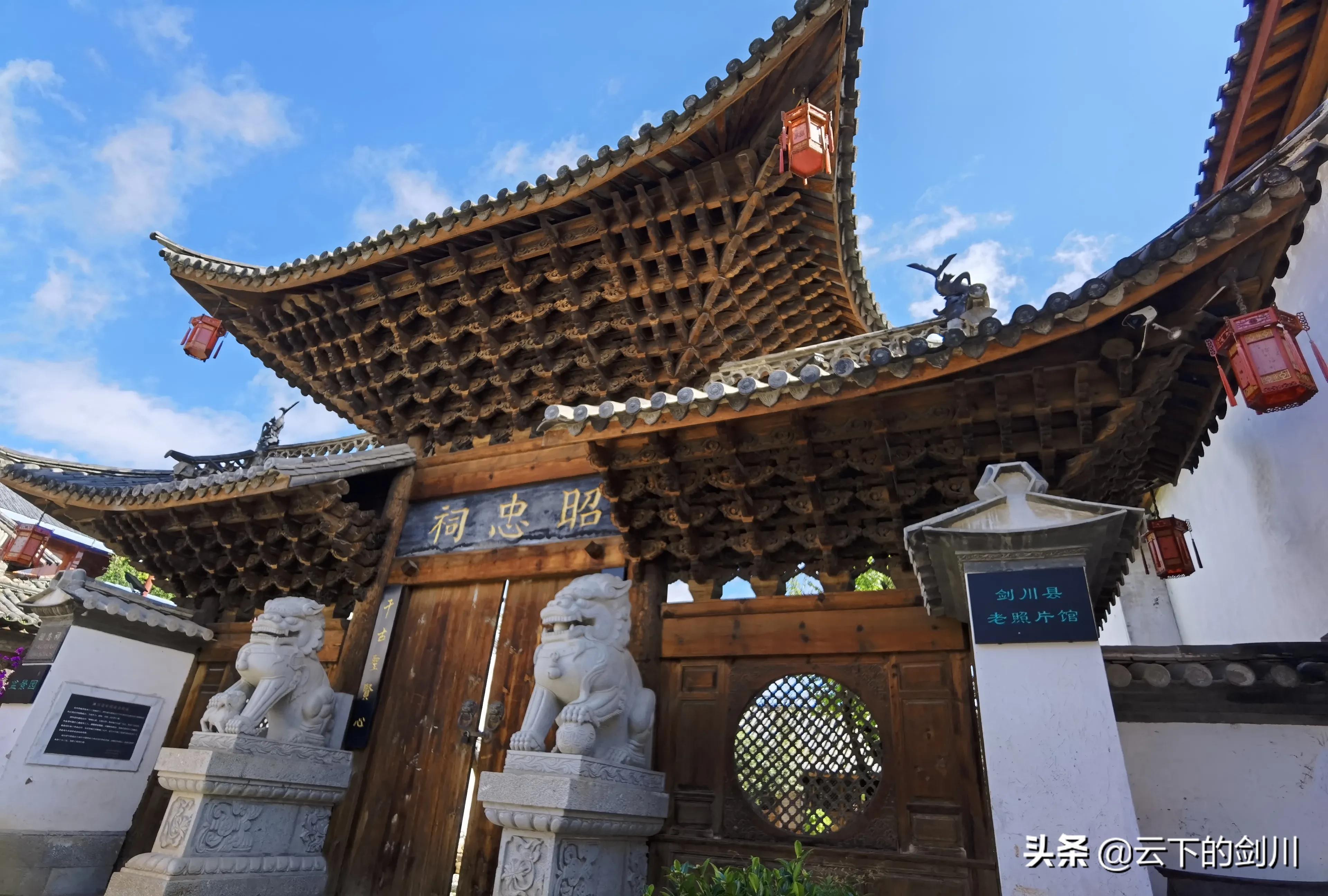 Jianchuan Ancient City: Through a century of old time - iNEWS